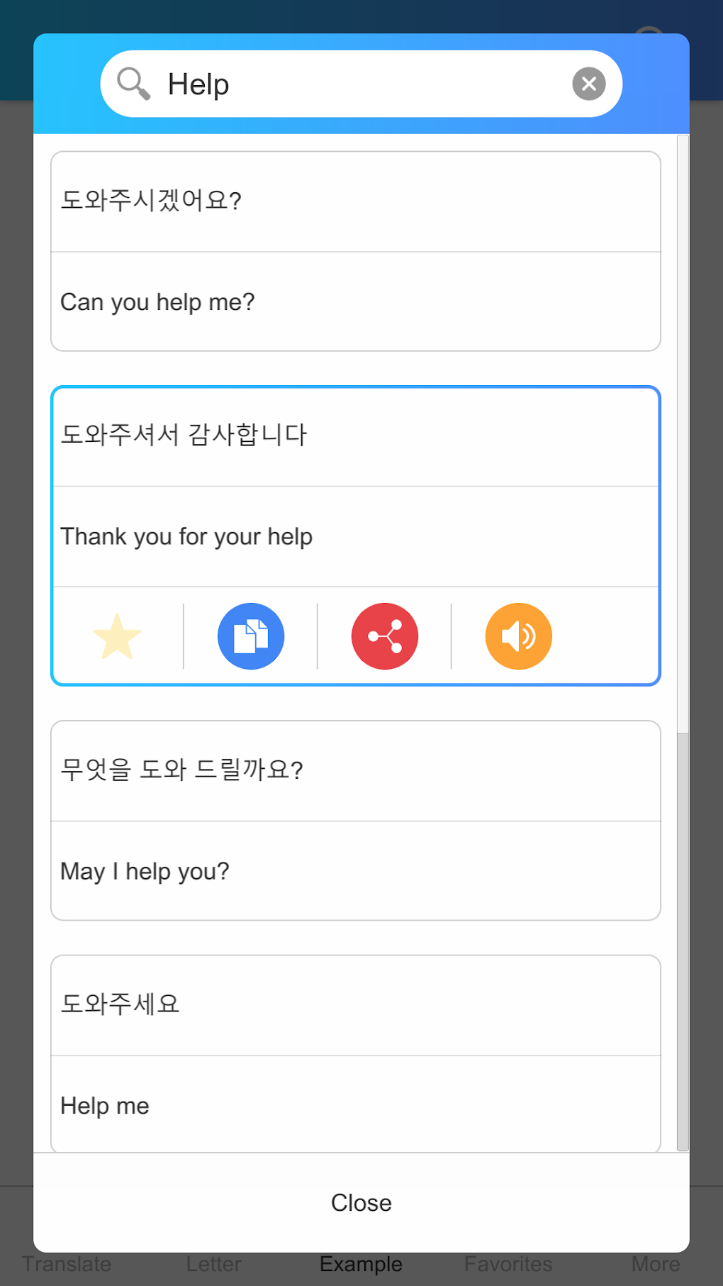Korean Translate - English Korean Translator for Android - Download