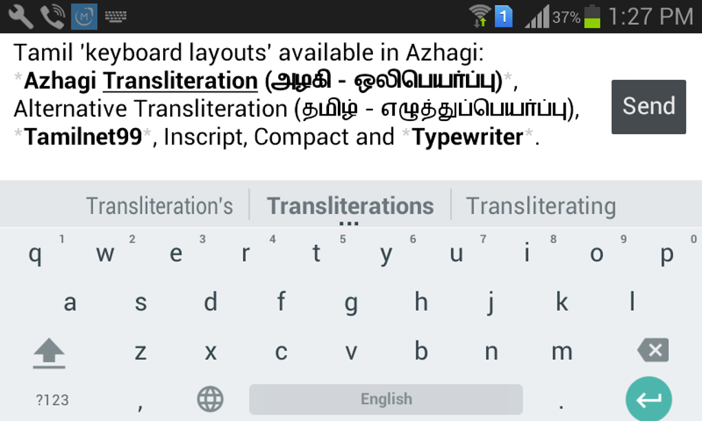 Azhagi Indic Keyboard - Easy Typing + Voice Input APK for Android - Download