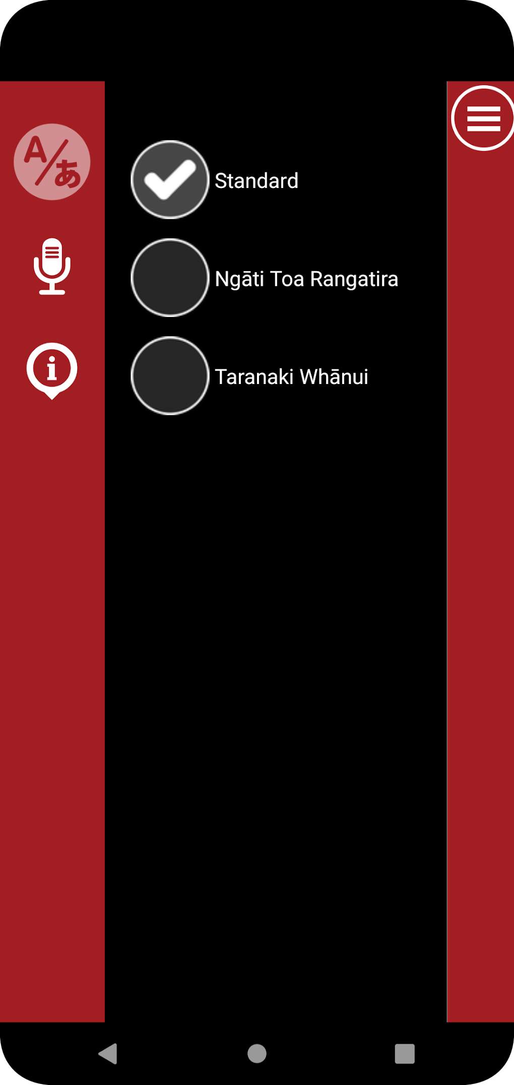 Mahau For Android Download Mahau For Android Download