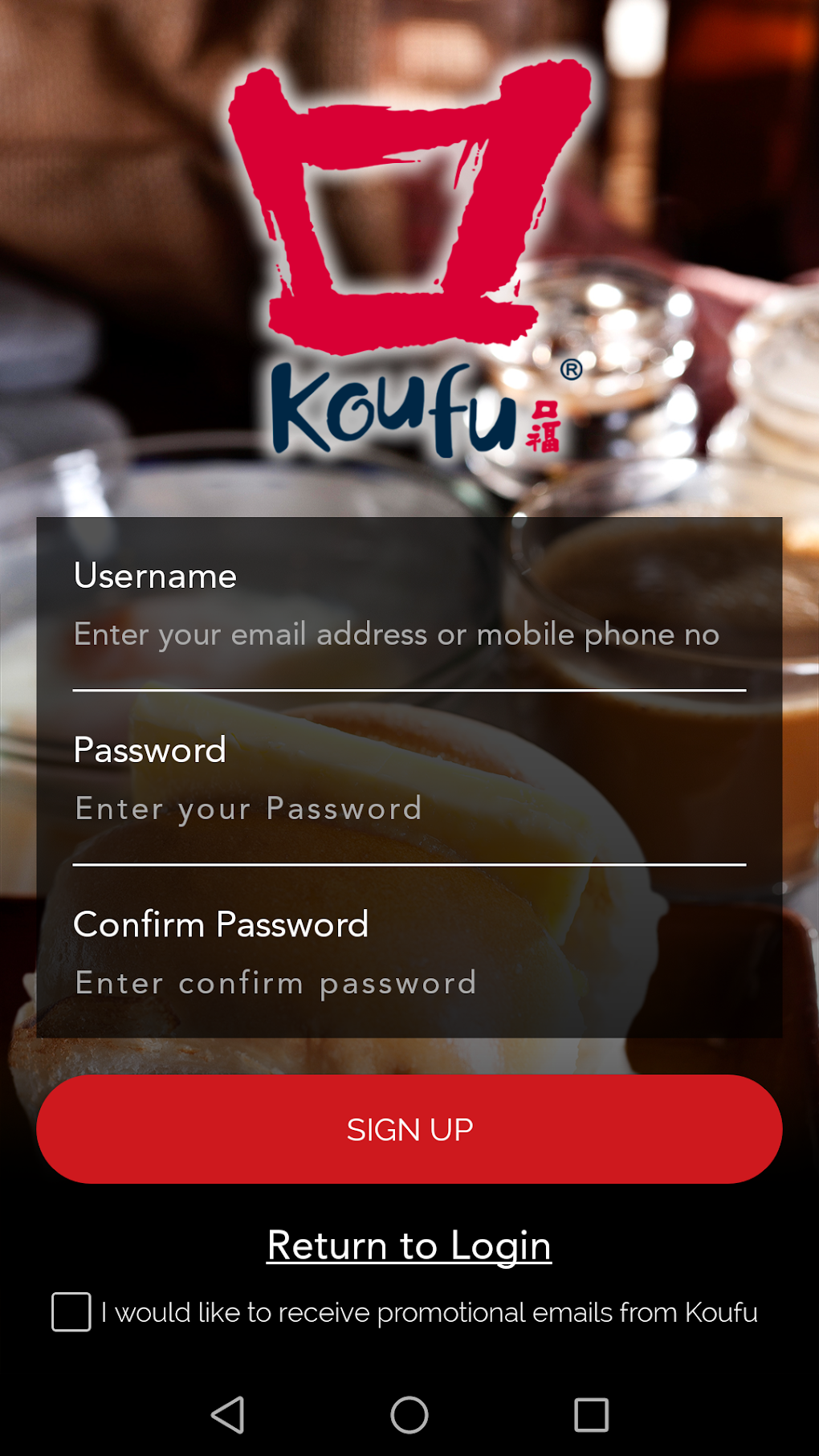 Koufu Eat for Android - Download