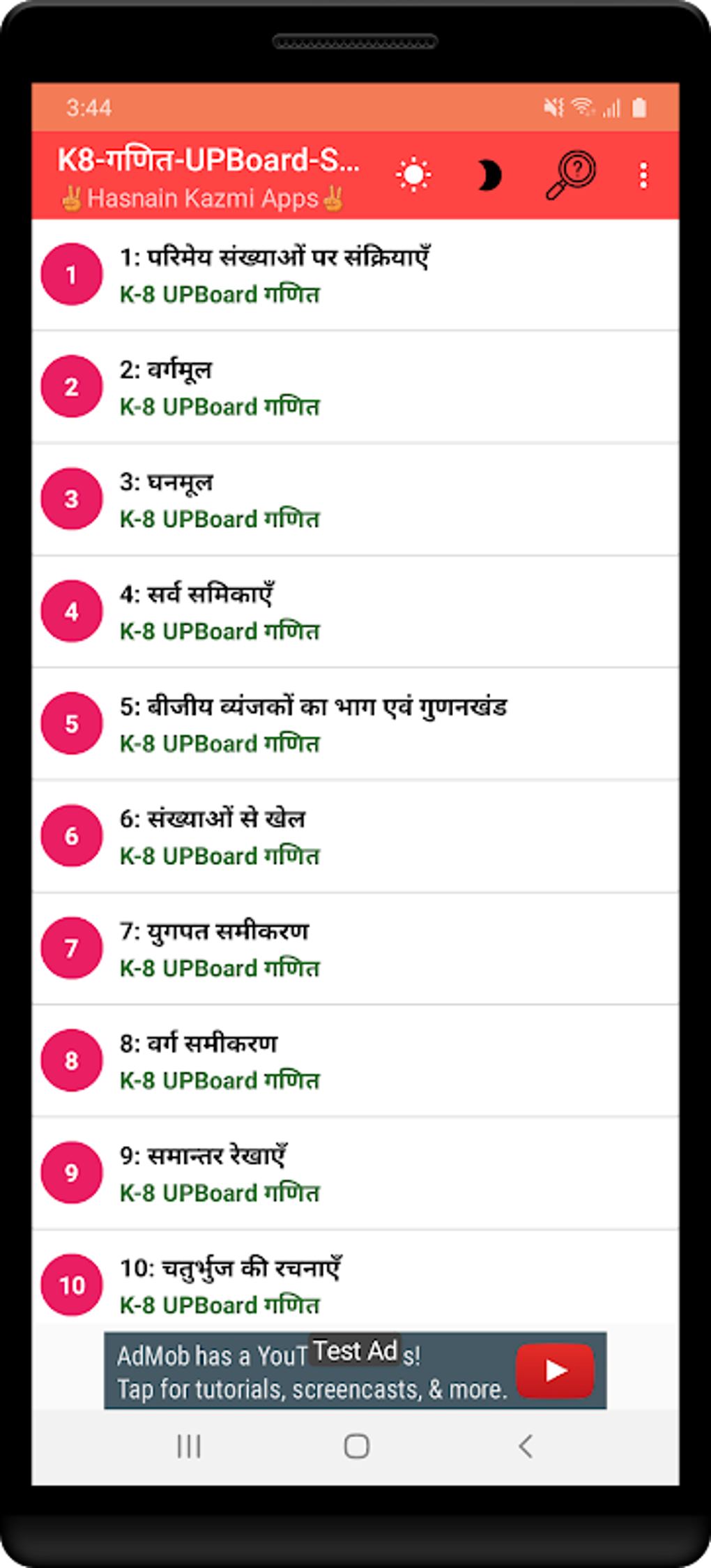 8th Class Maths Solution In Hindi Upboard APK Voor Android Download