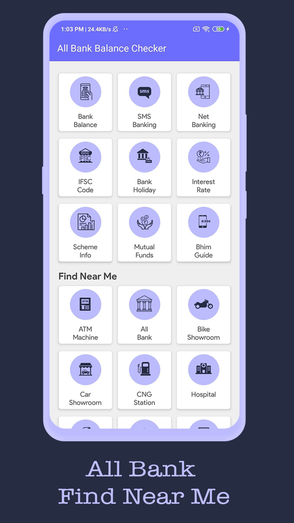 All ATM Card Balance Enquiry for Android - Download