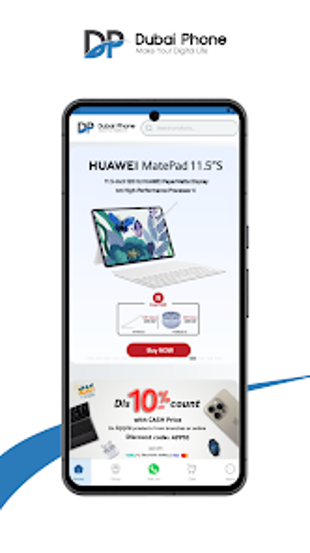 Dubai Phone for Android - Download
