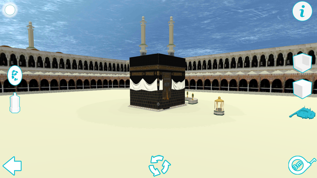 Kaaba APK สำหรับ Android - ดาวน์โหลด