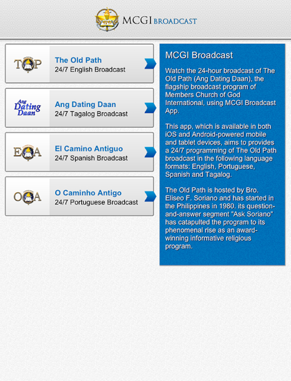 MCGI Broadcast APK for Android - Download