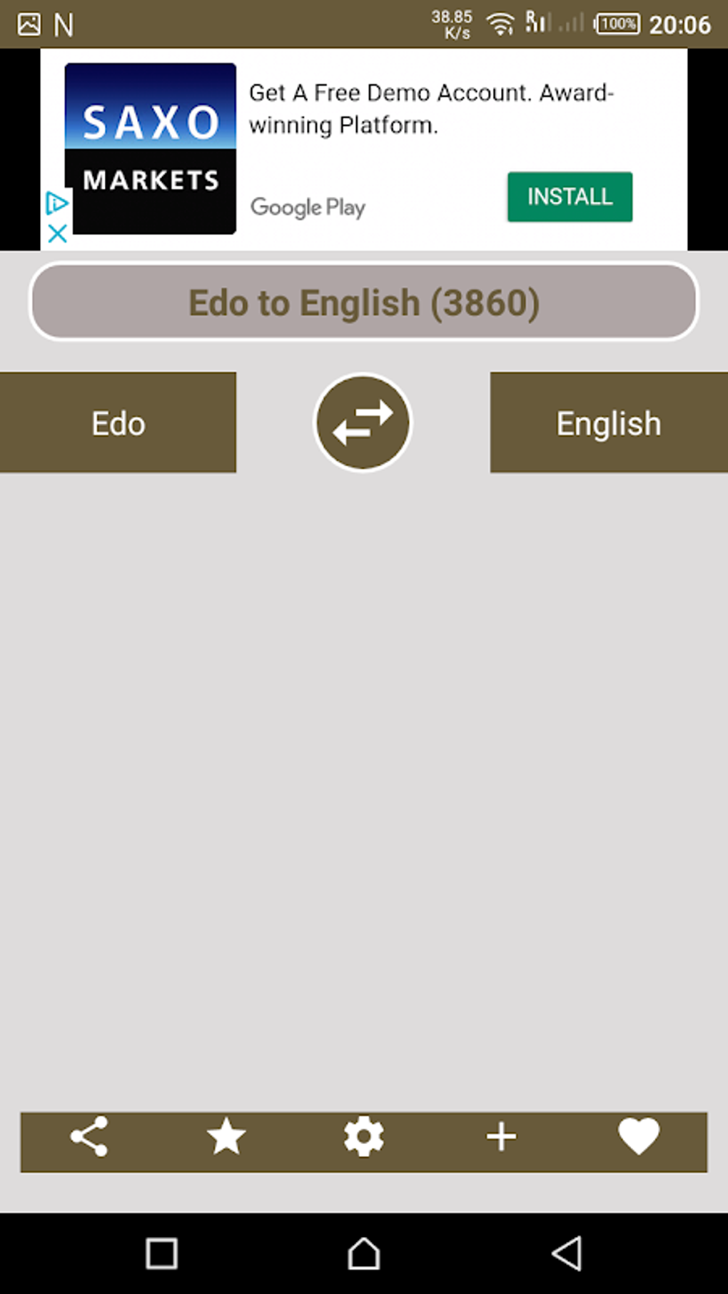 Edo Language Dictionary APK for Android - Download