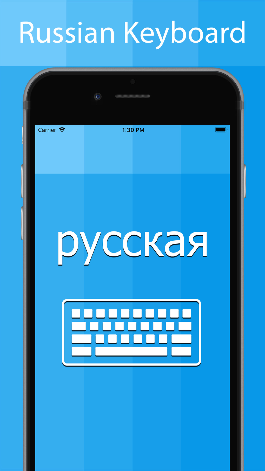 Russian Keyboard - Translator voor iPhone - Download