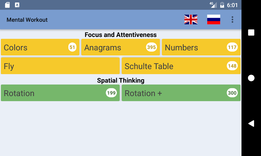 Train Your Brain APK para Android - Descargar