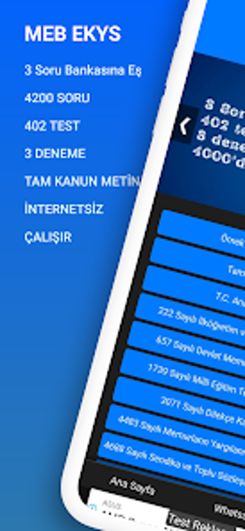 Android 용 EKYS 2025 - 다운로드