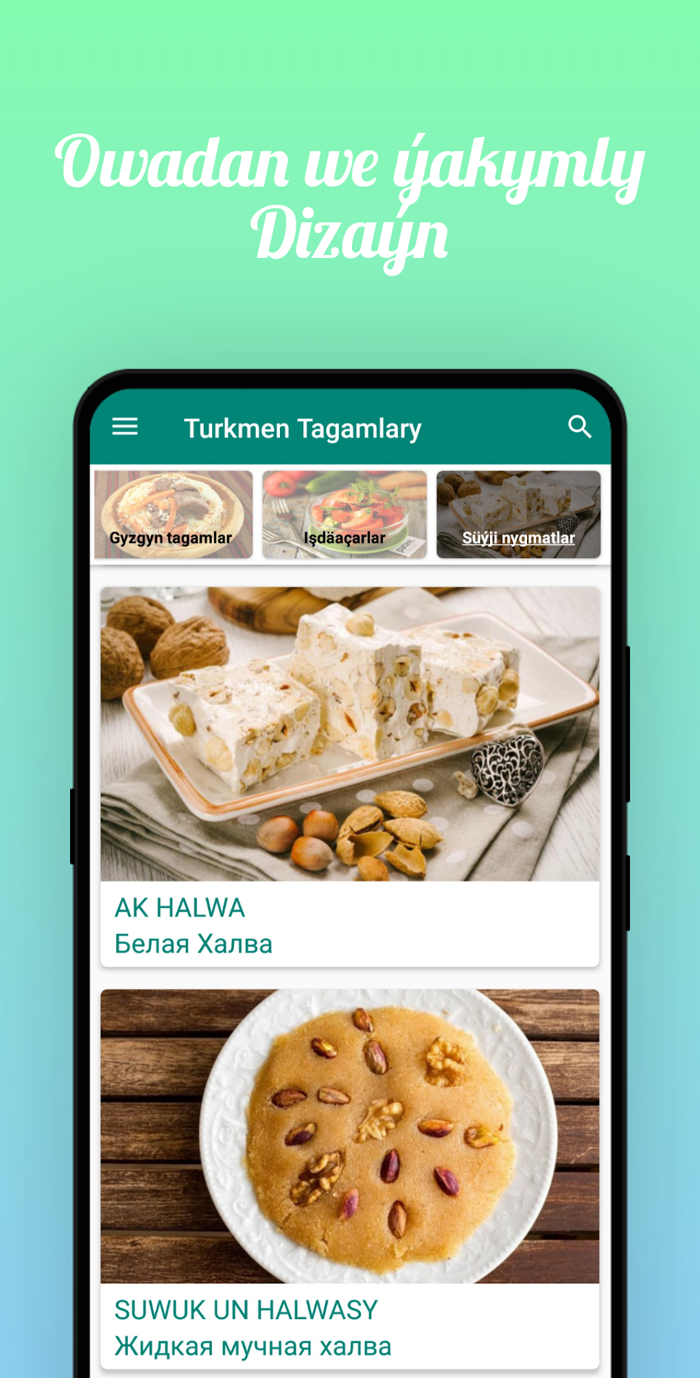 Türkmen Milli Tagamlary - Турк for Android - Download