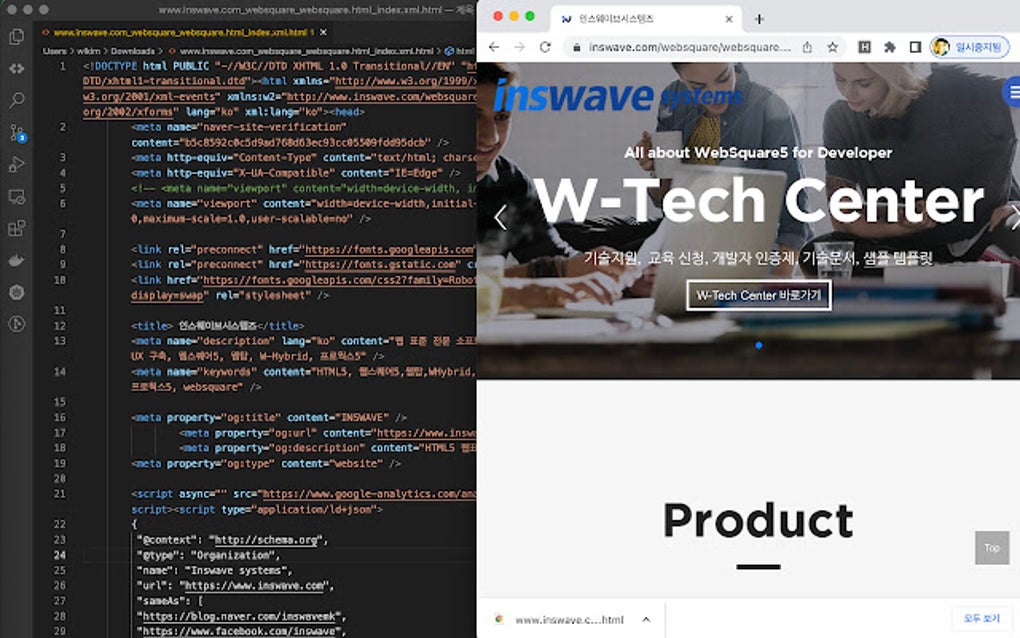 HTML Downloader Google Chrome 용 - 확장 프로그램 다운로드