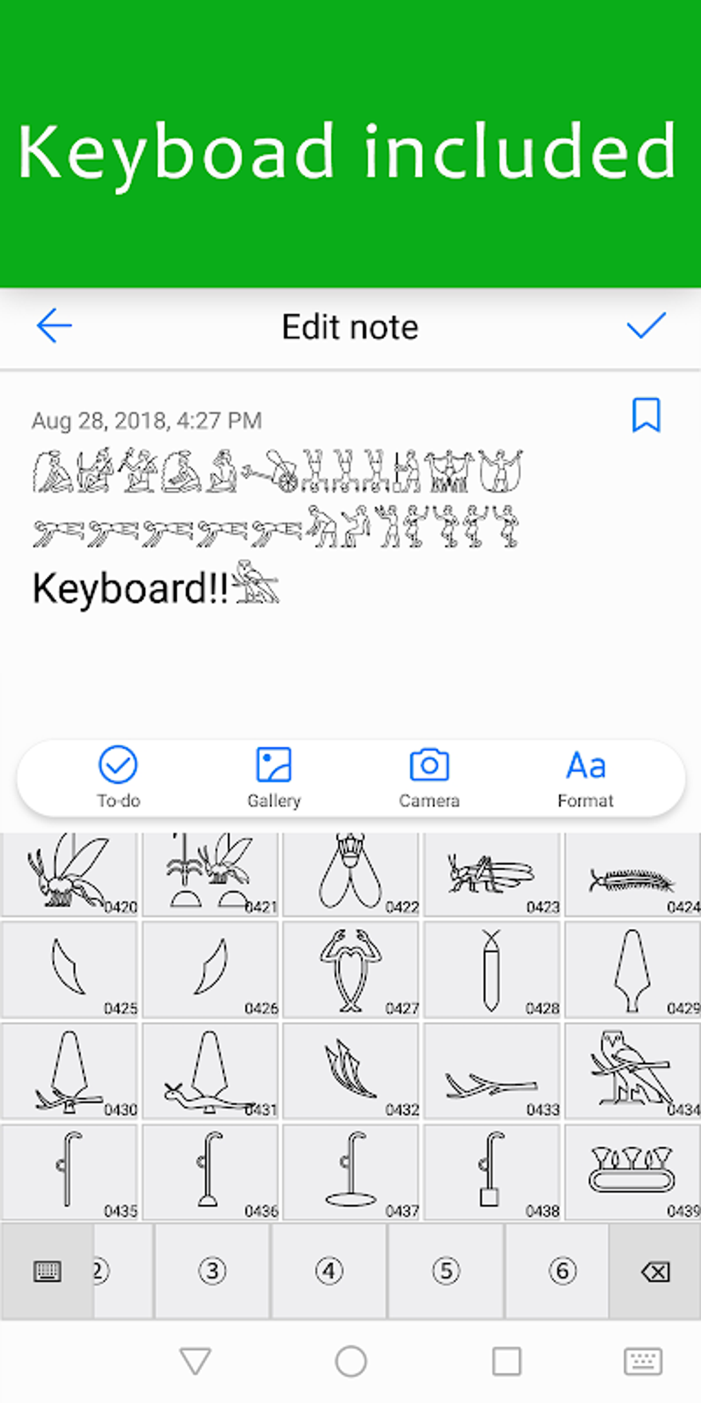 Comment on This Hieroglyph [Keyboard included] APK for Android - Download