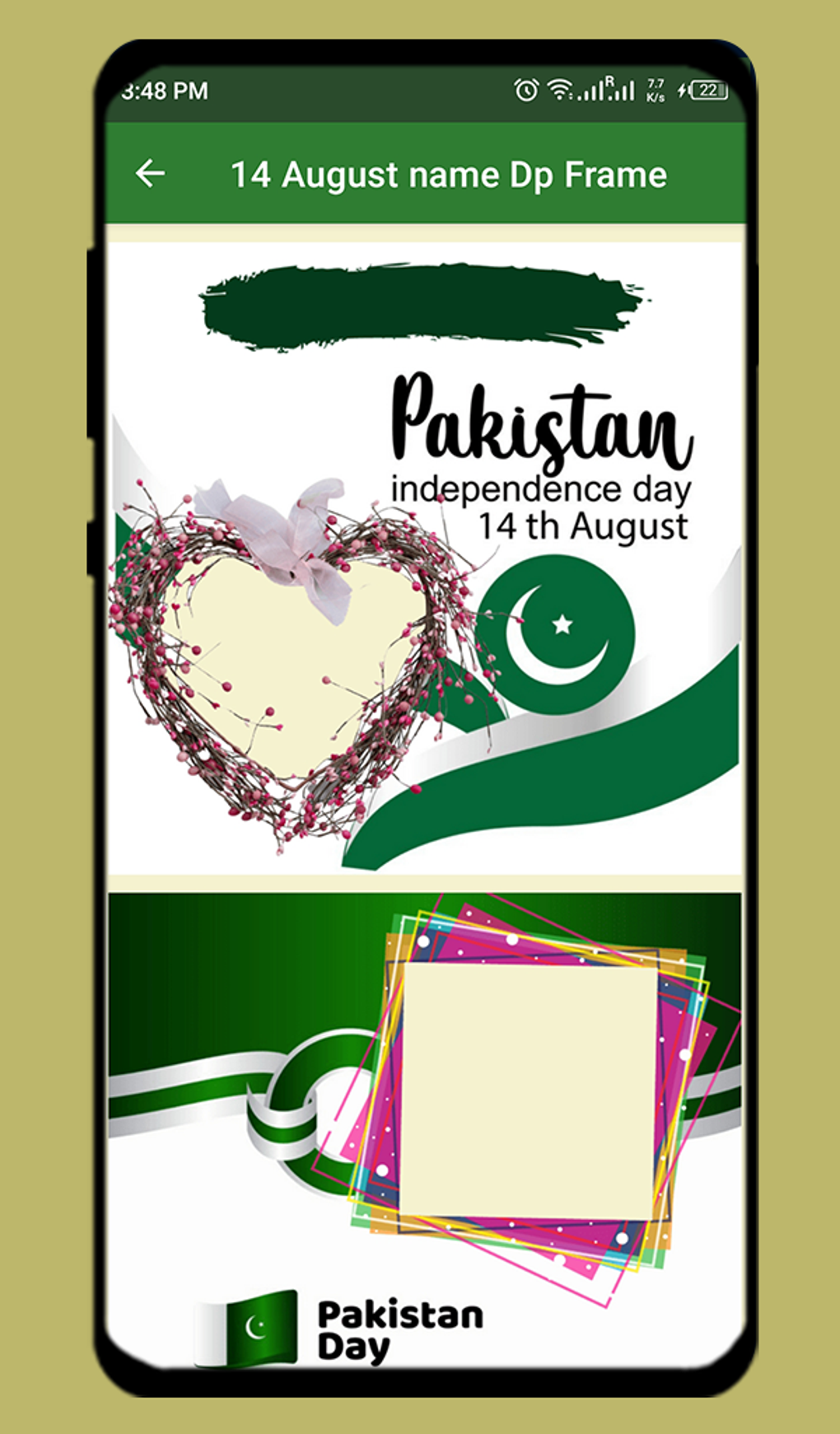 14 August Frames With Name DP for Android - Download