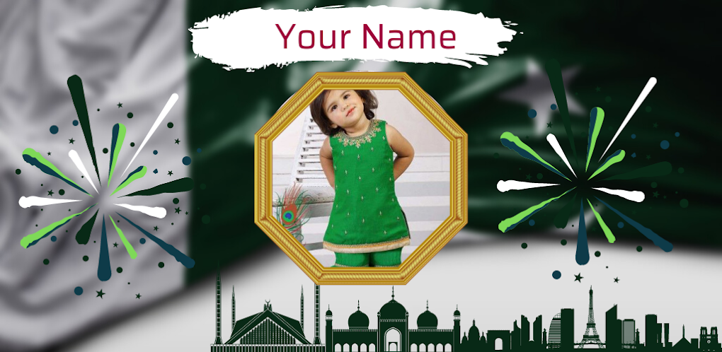 14 August Frames With Name DP for Android - Download