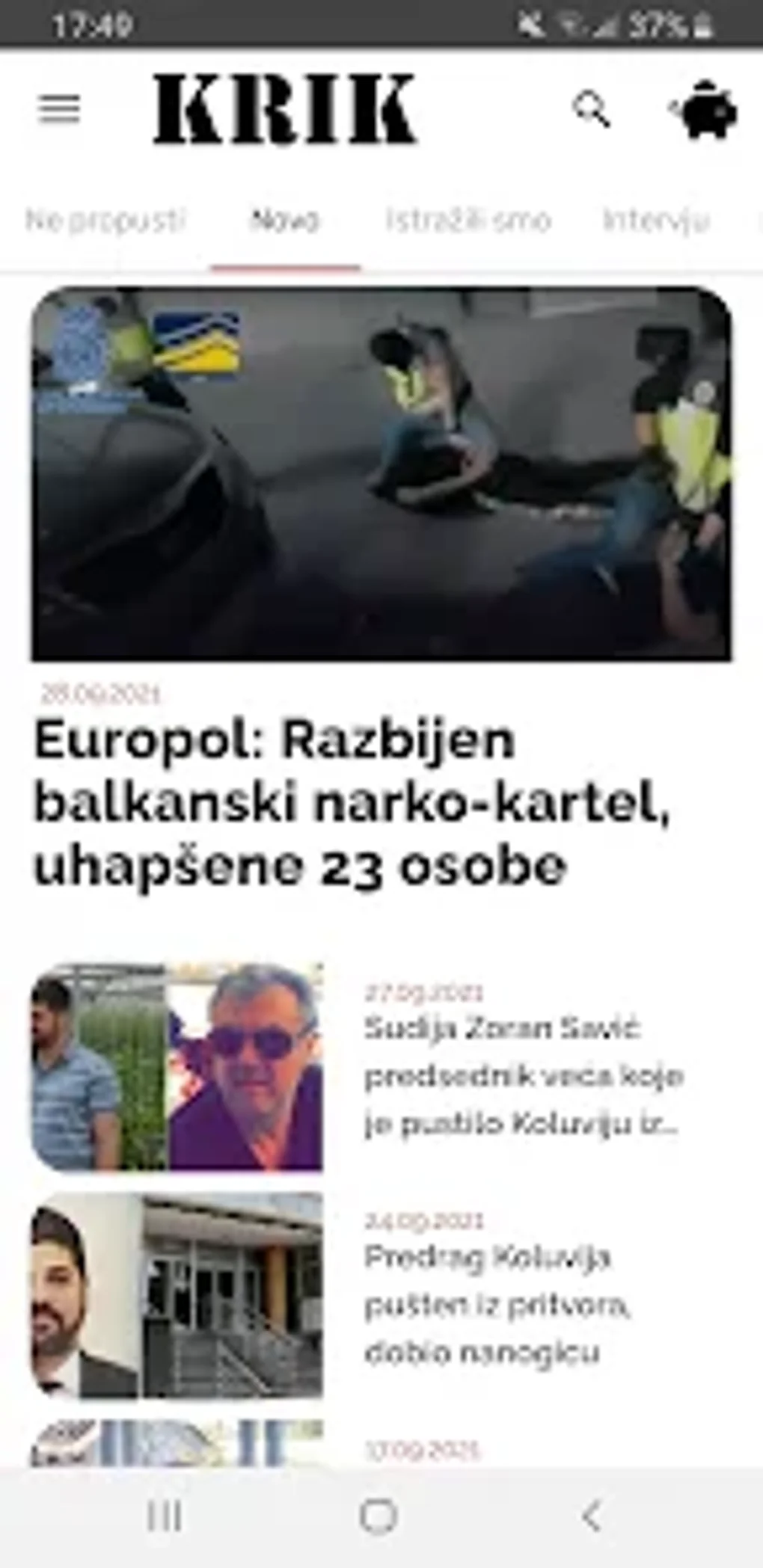 KRIK для Android — Скачать