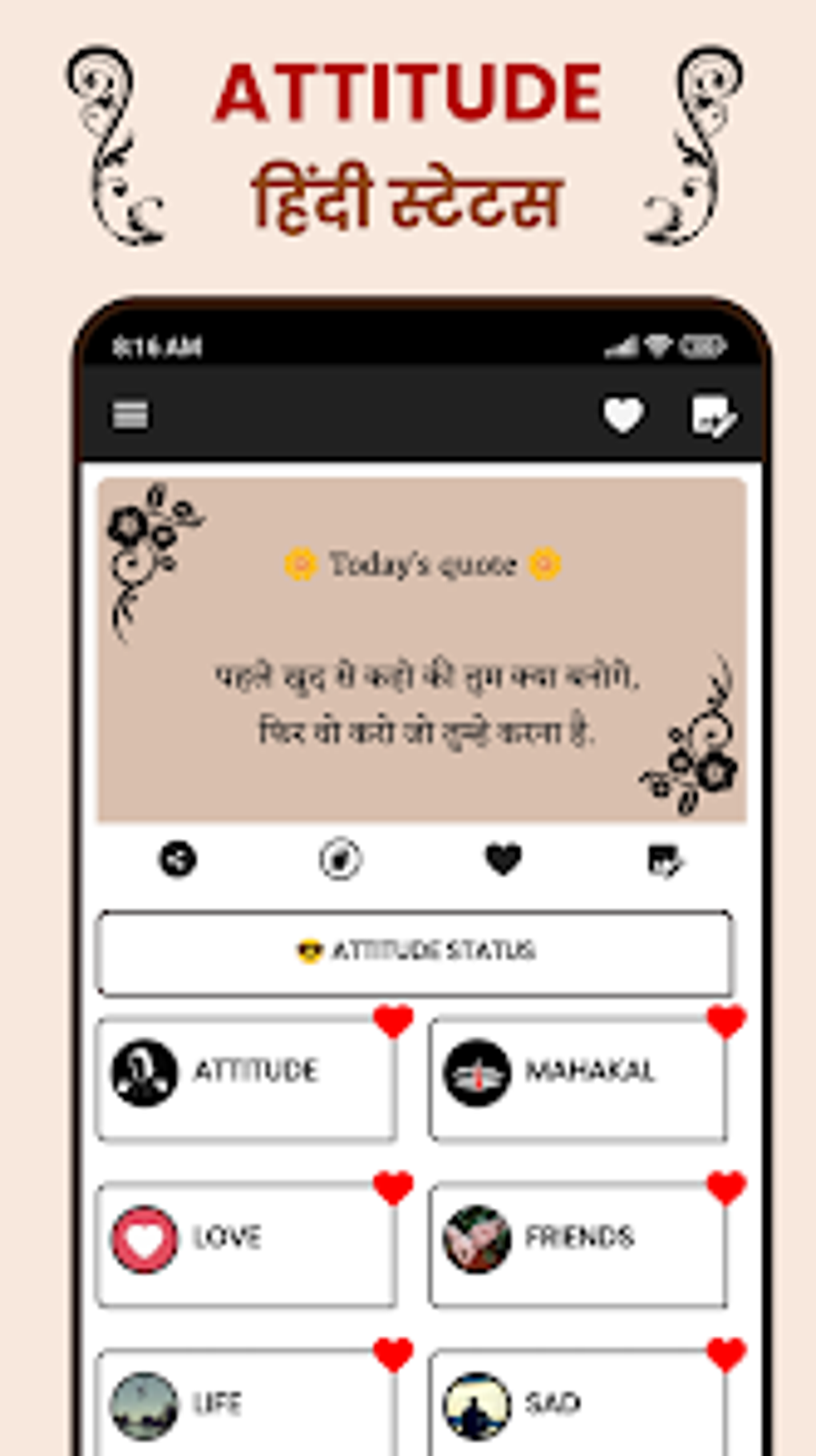 Attitude status hindi shayari for Android - Download