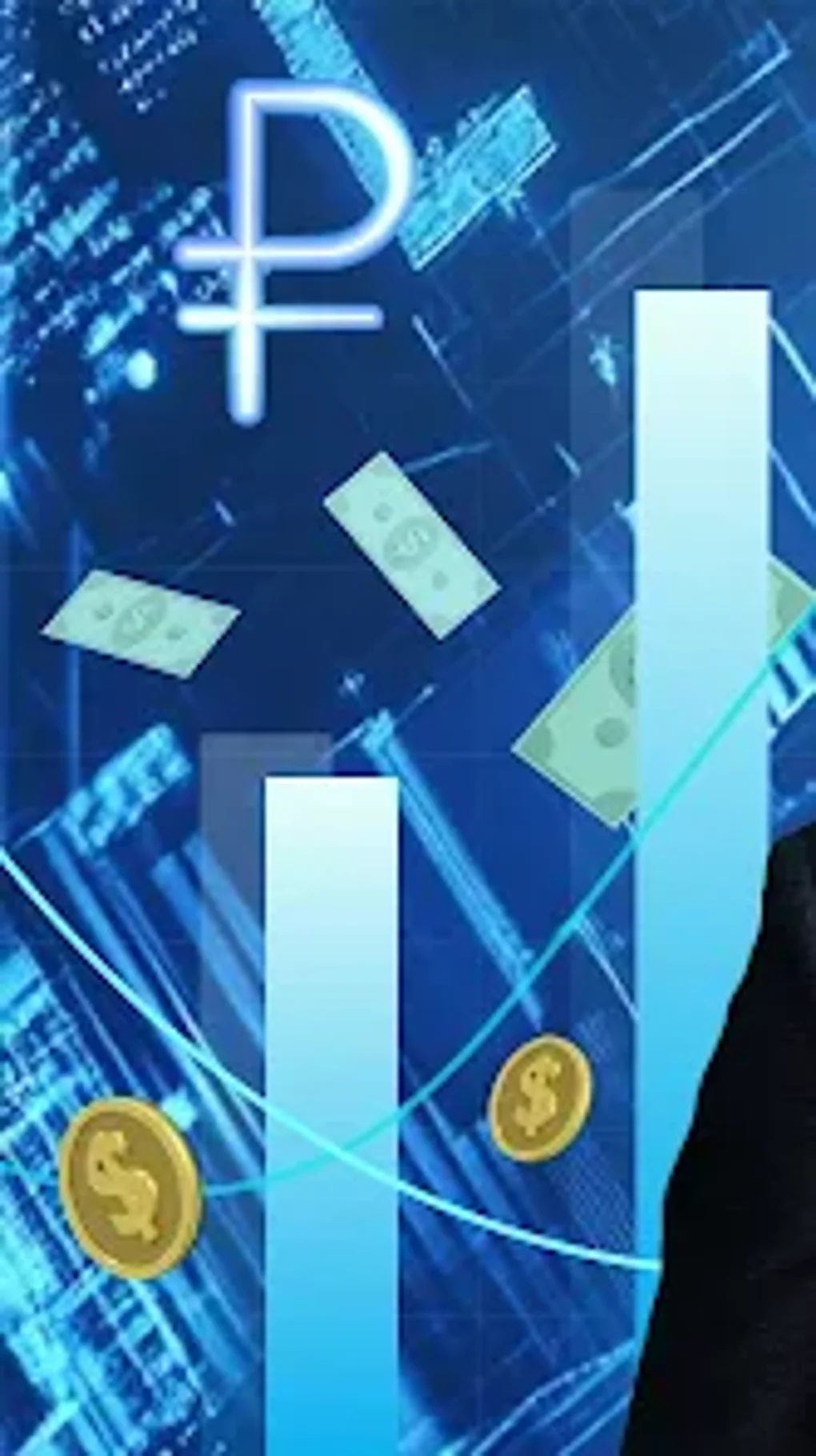 Android 용 Financial control - 다운로드