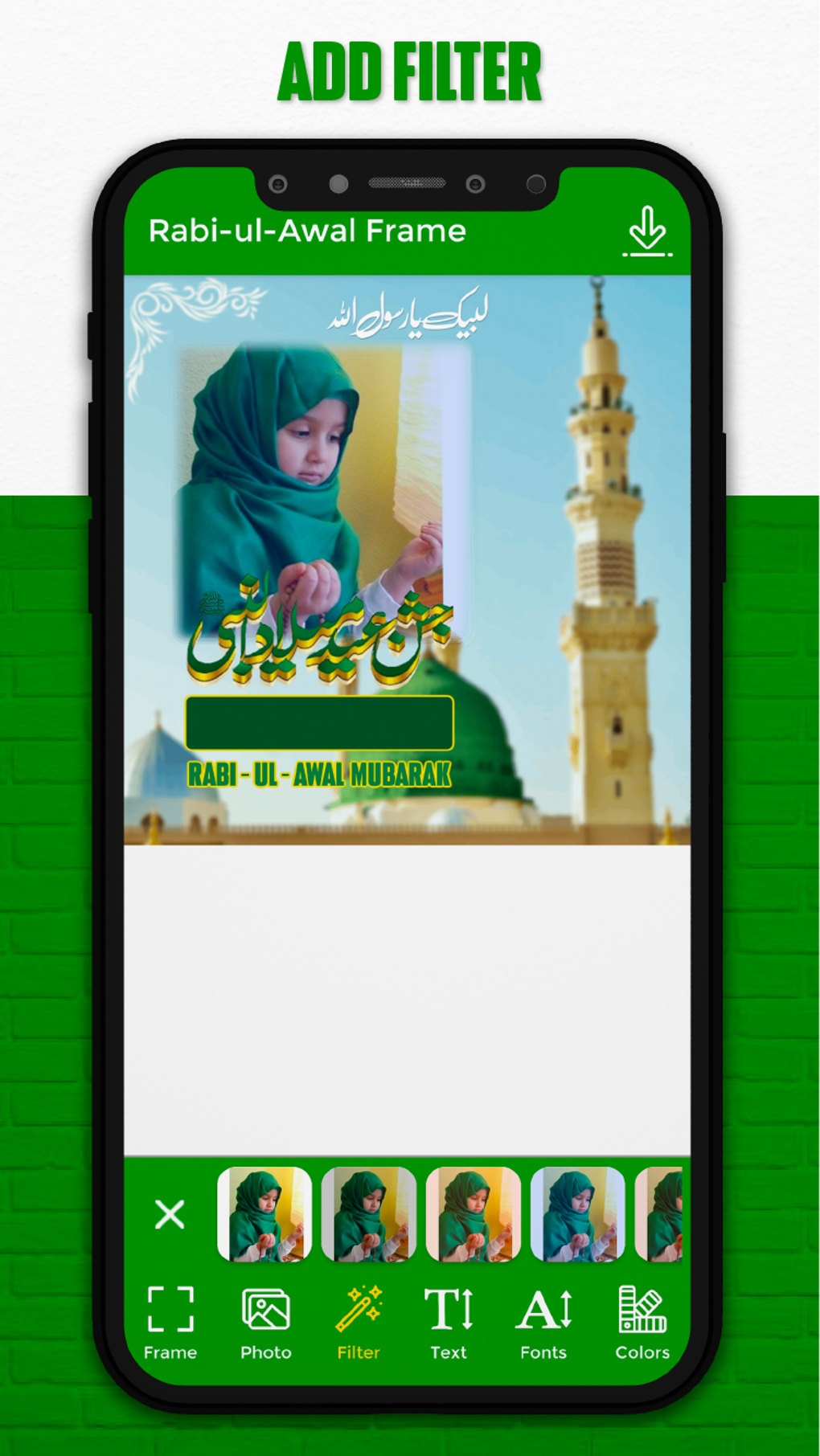 Rabi ul Awal Photo Frame Maker for Android - Download