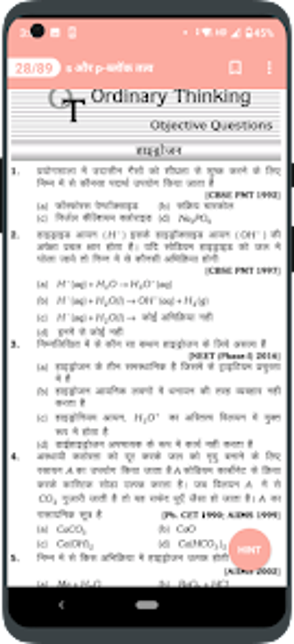 Errorless Chemistry In Hindi For Android Download