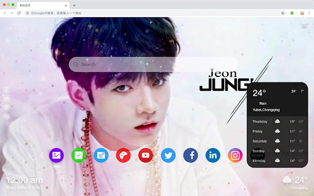 Jungkook New Tab Page HD Pop Stars Theme for Google Chrome - Extension ...