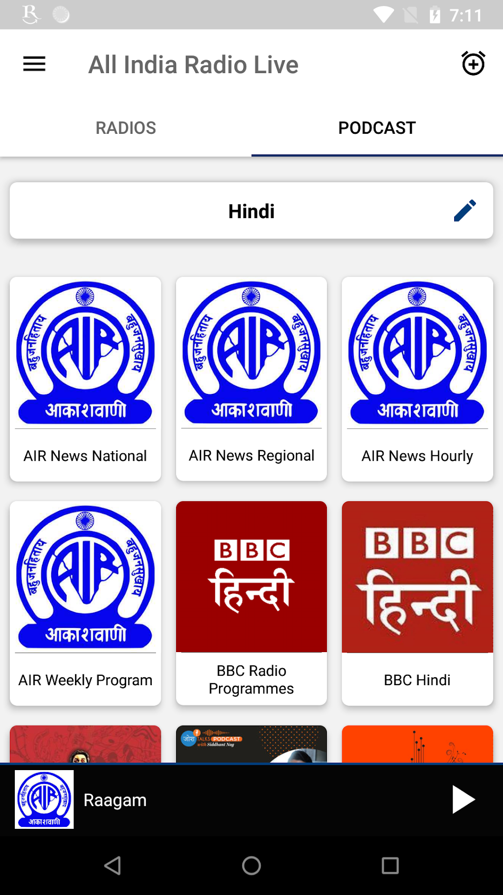 All India Radio - Radio India for Android - Download