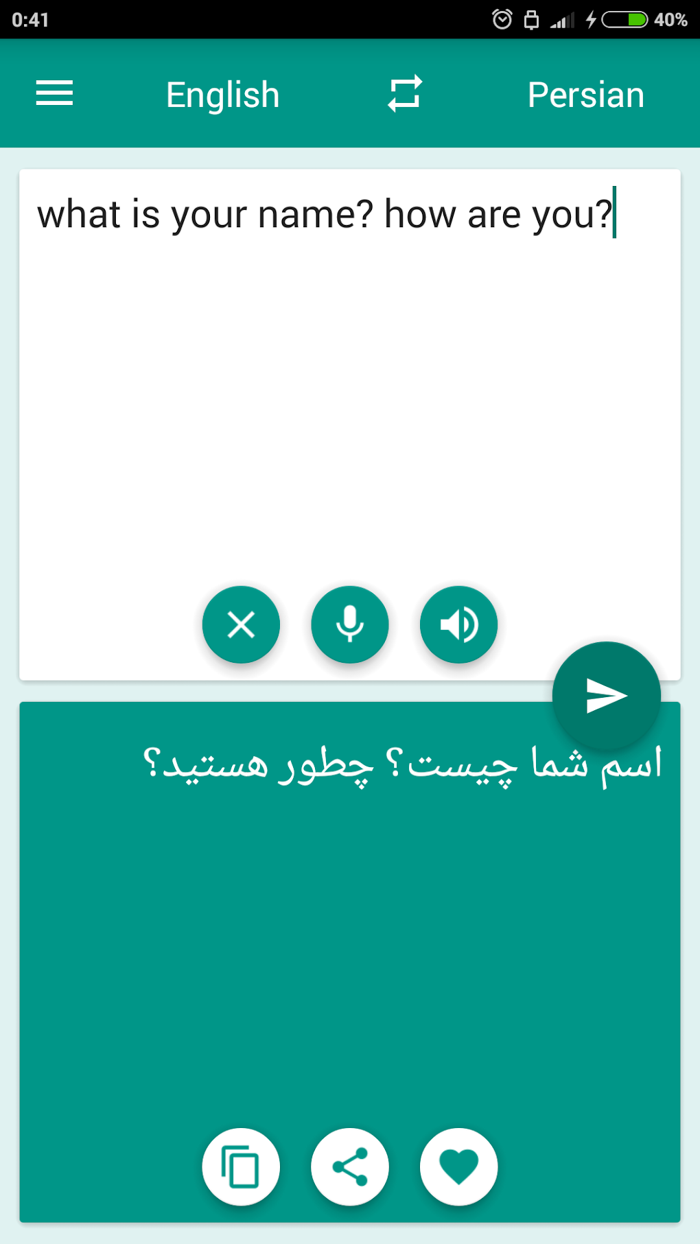 Persian-English Translator APK for Android - Download