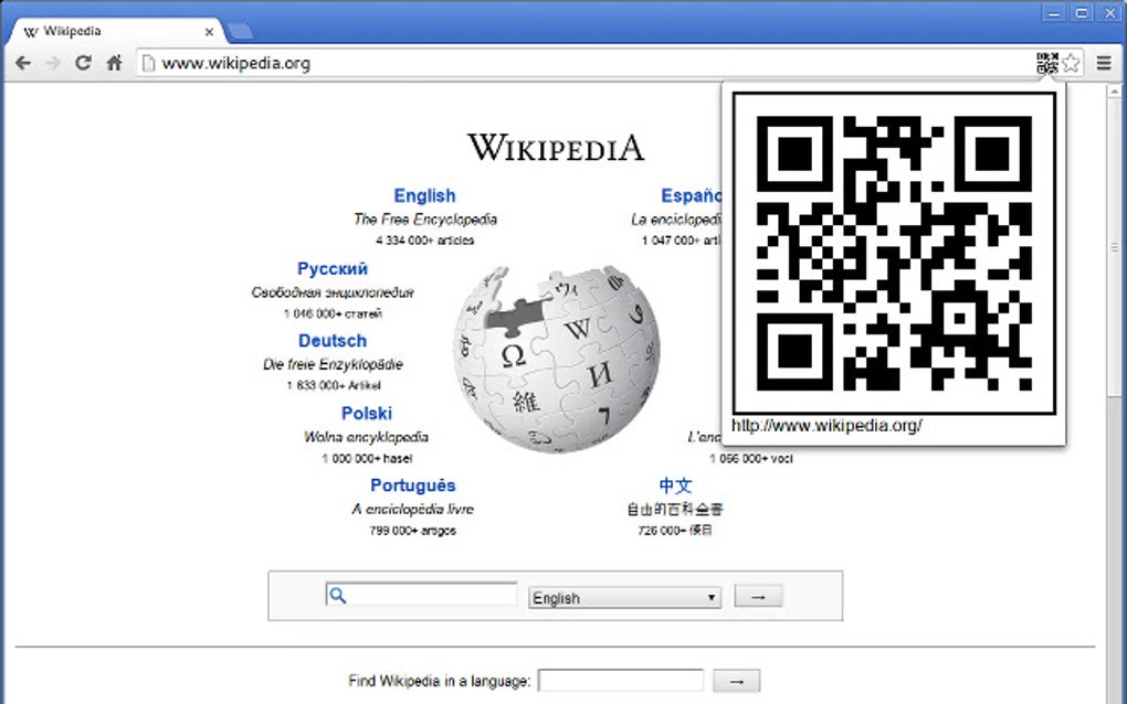 QR Code Generator para Google Chrome - Extensión Descargar