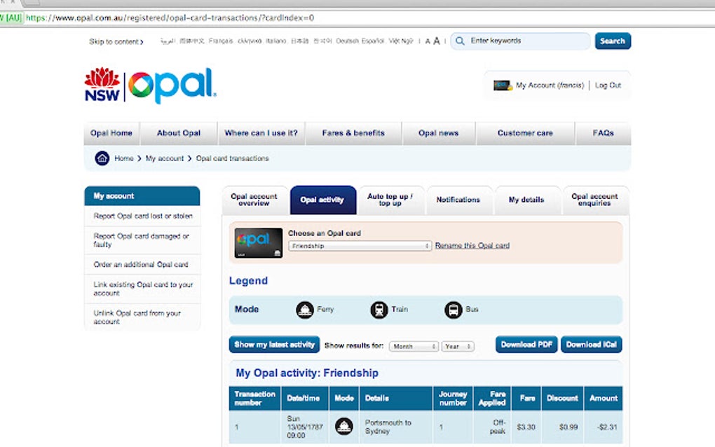 Opal Miner สำหรับ Google Chrome - ส่วนขยาย ดาวน์โหลด