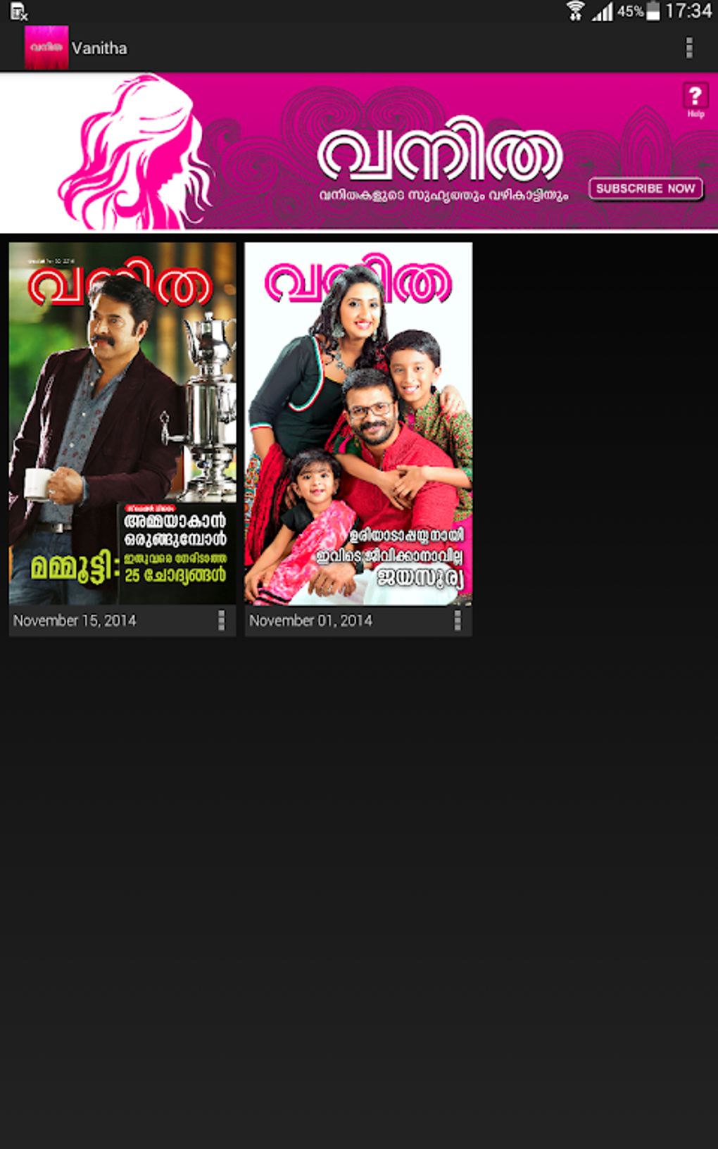 Vanitha APK for Android - Download