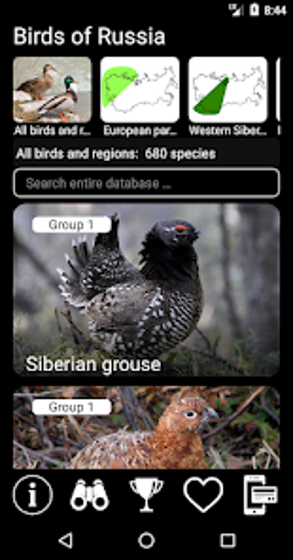 Birds of Russia Field Guide para Android - Descargar