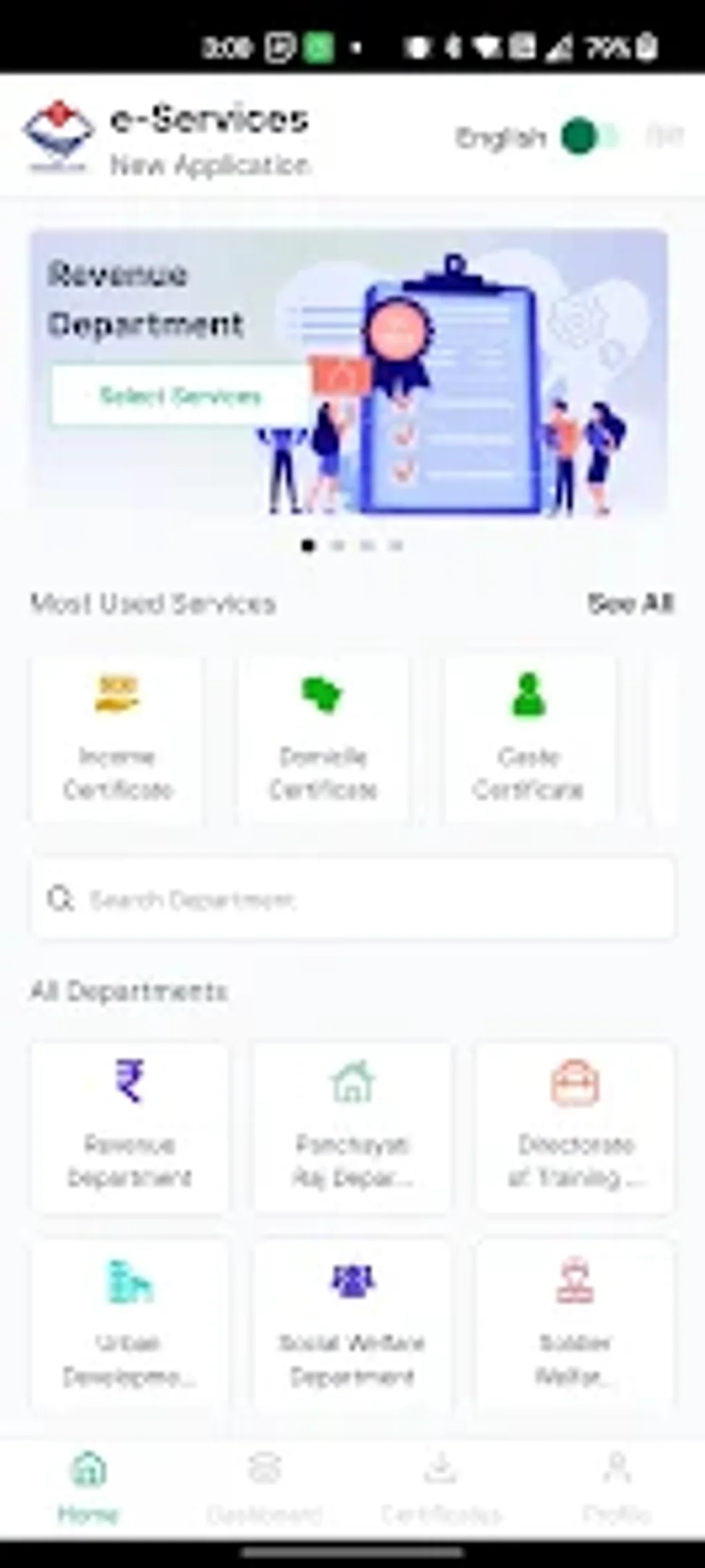 Apuni Sarkar Uttarakhand for Android - Download