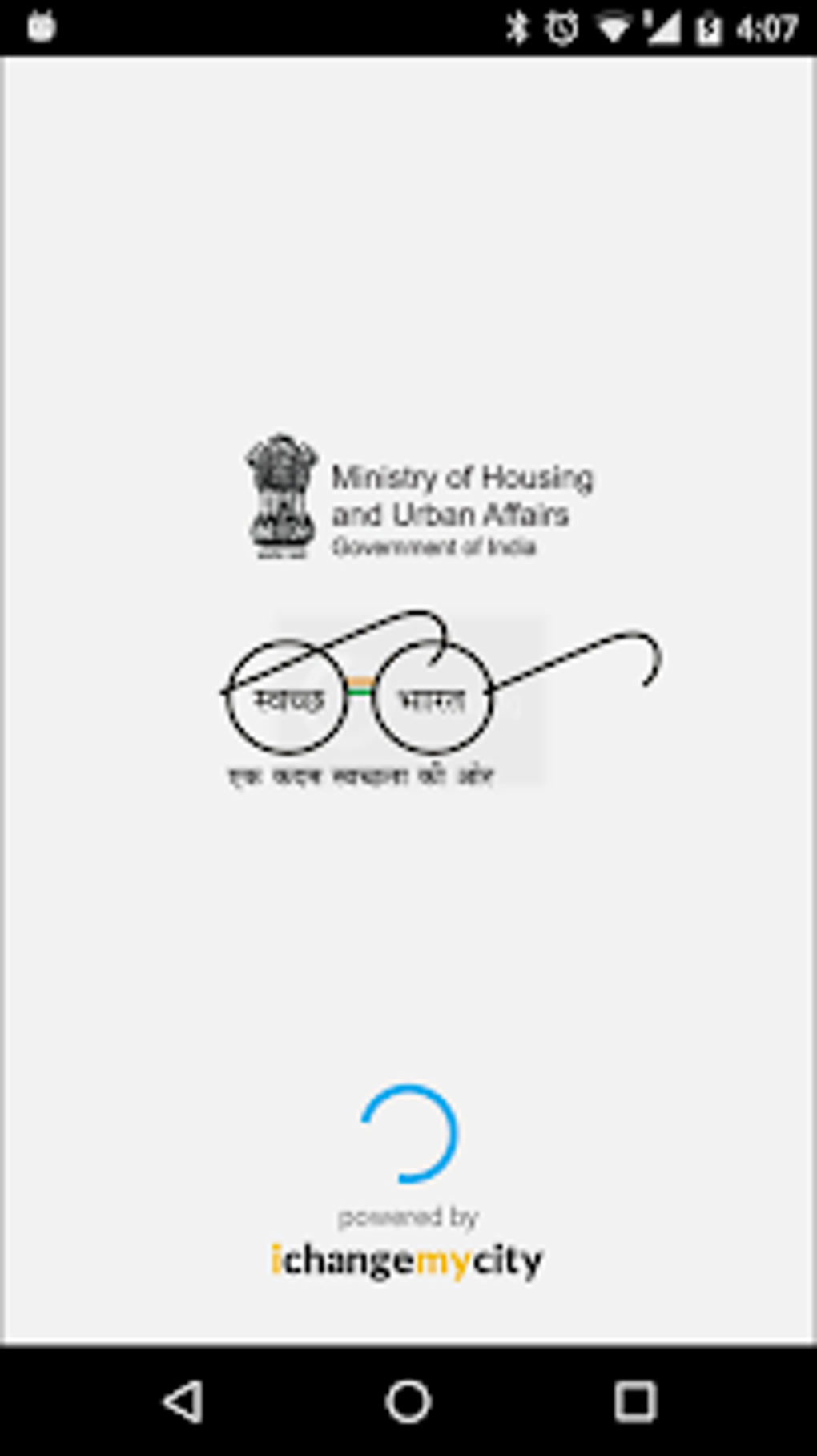 Swachhata-MoHUA for Android - Download