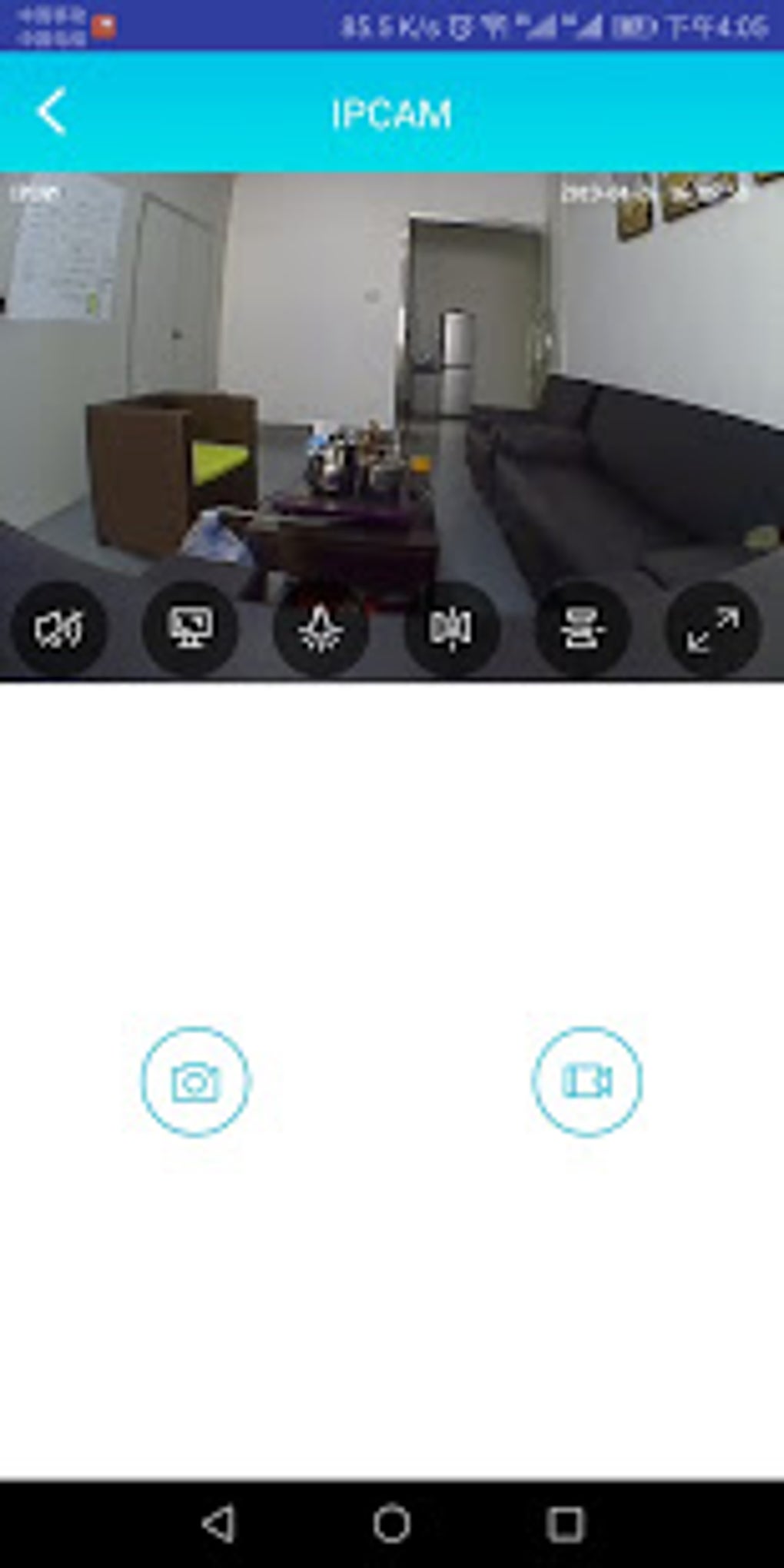 BlueCam APK para Android - Descargar