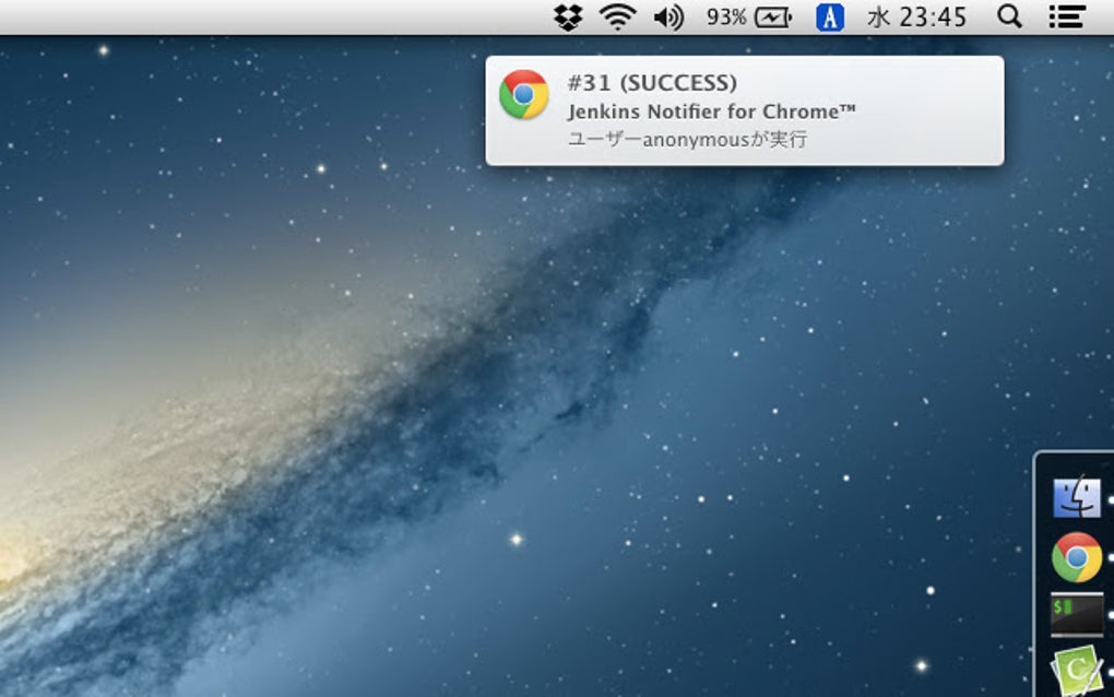 Jenkins Notifier for Chrome™ Google Chrome 용 - 확장 프로그램 다운로드