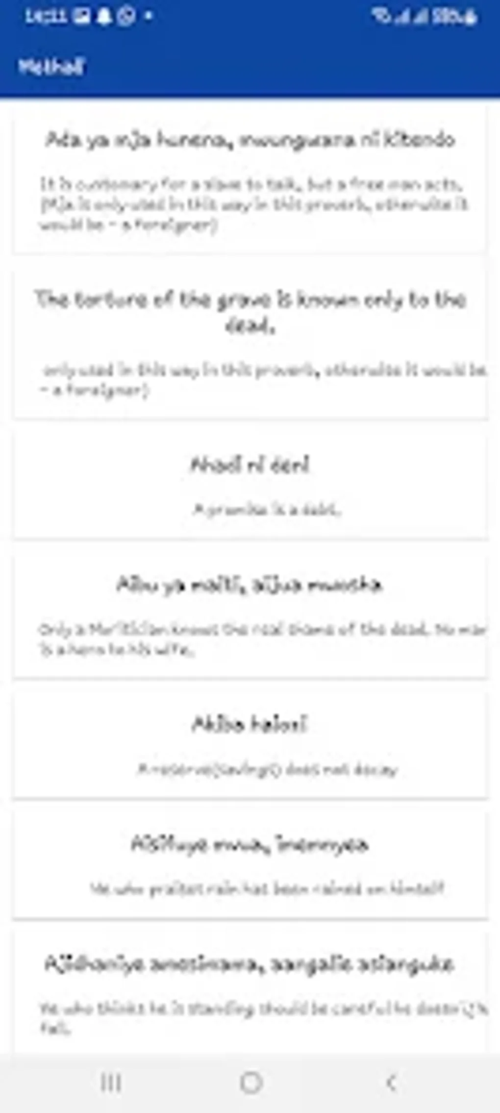 Methali za kiswahili for Android - Download