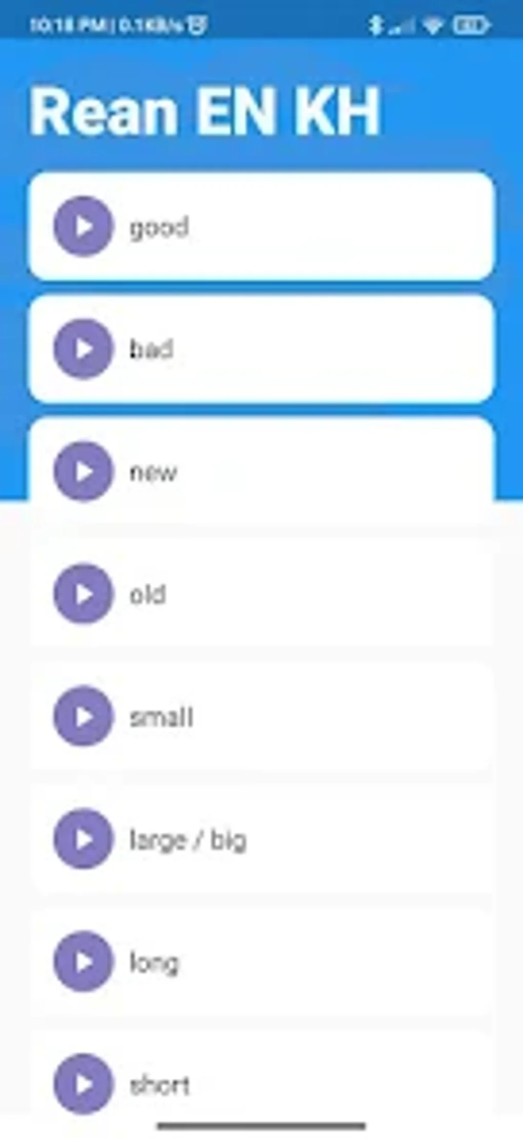 Rean English Khmer for Android - Download