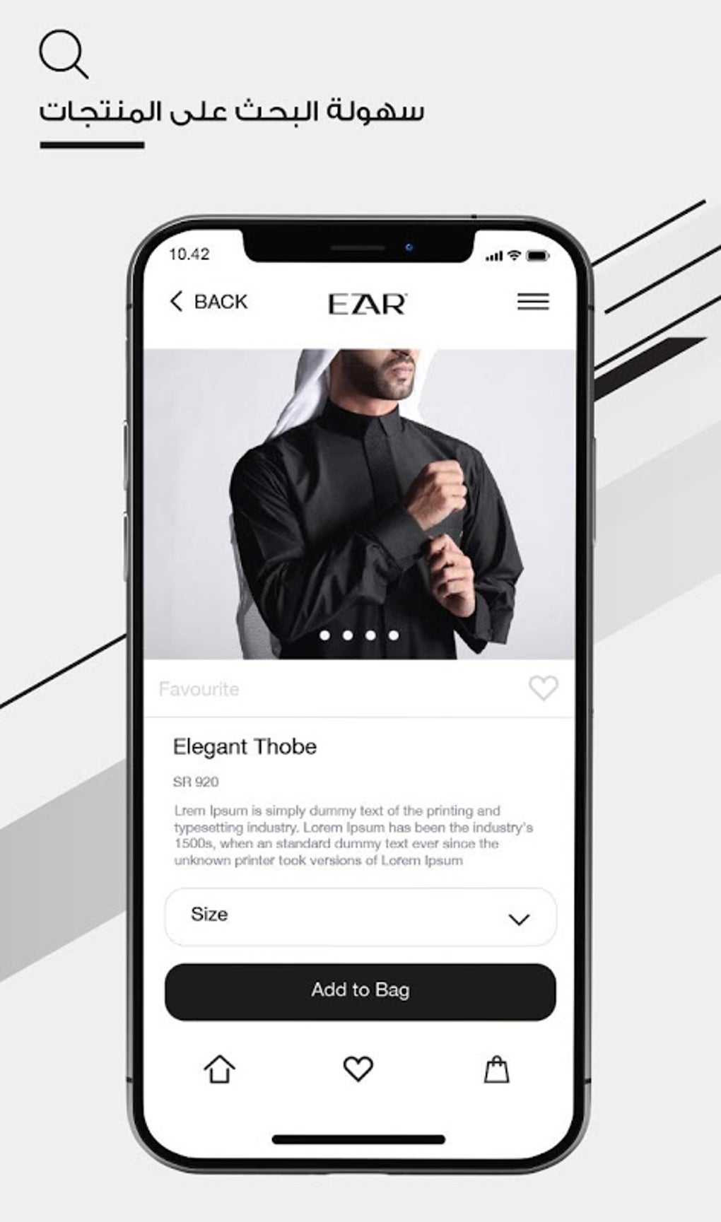 EZAR APK for Android - Download