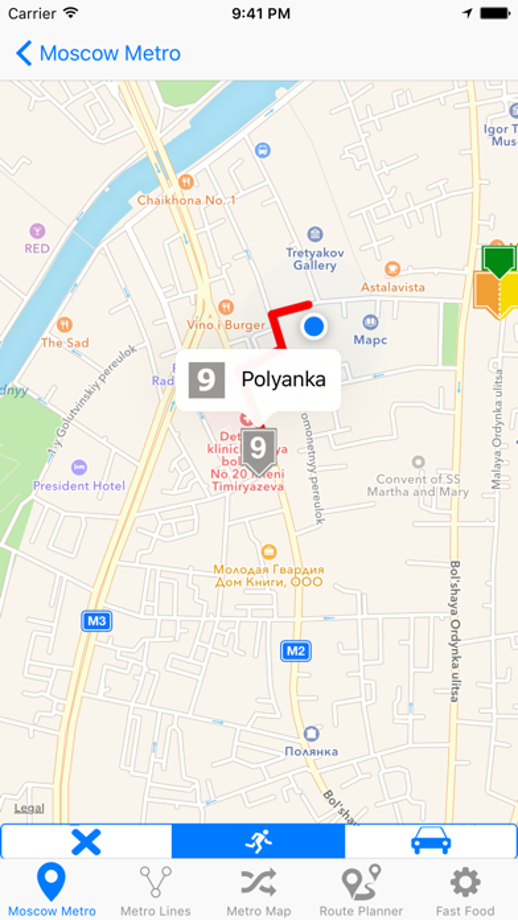 Moscow Metro Subway for iPhone - Download