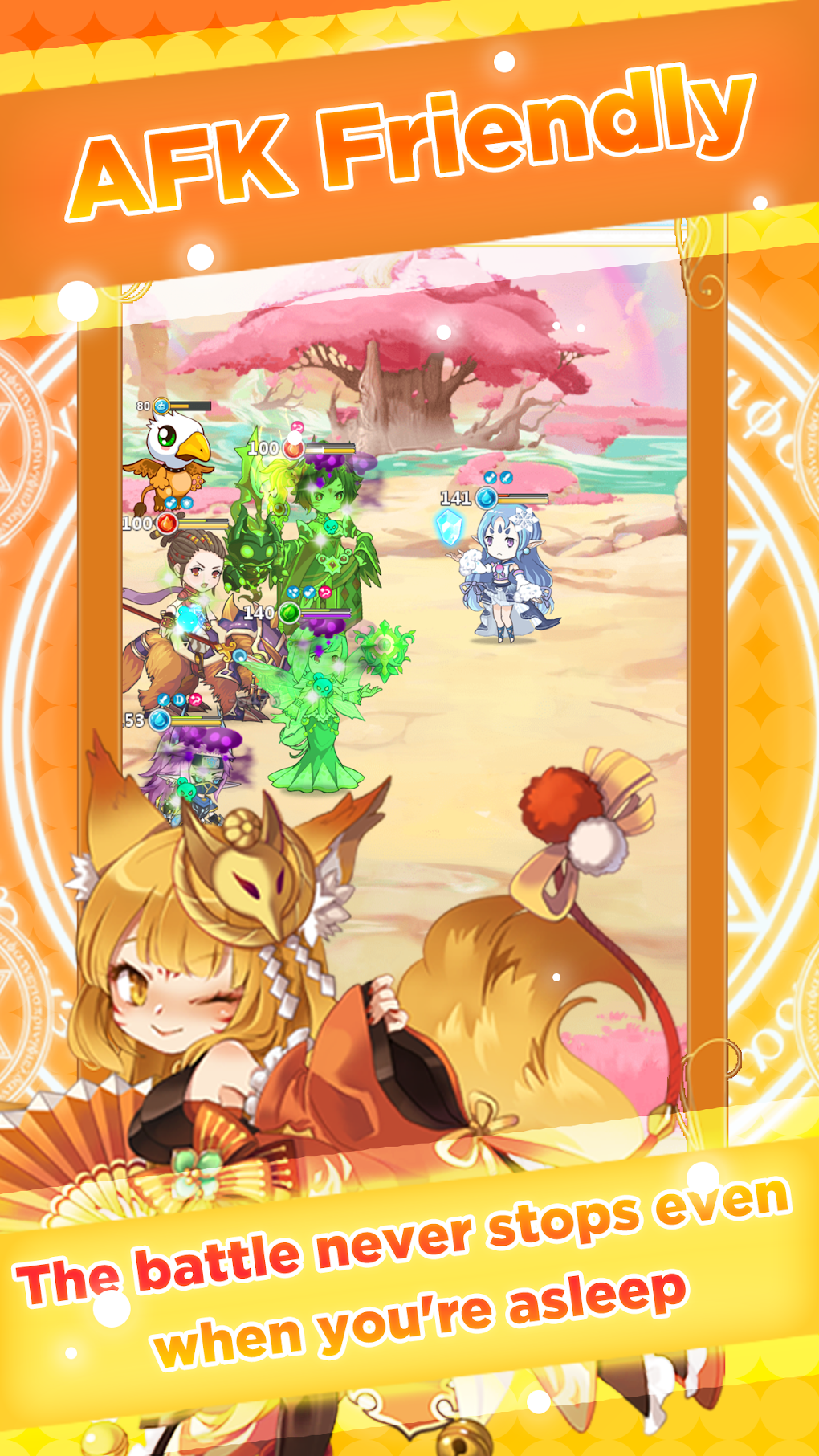 Android 용 AFK Battle : Idle Princess - 다운로드