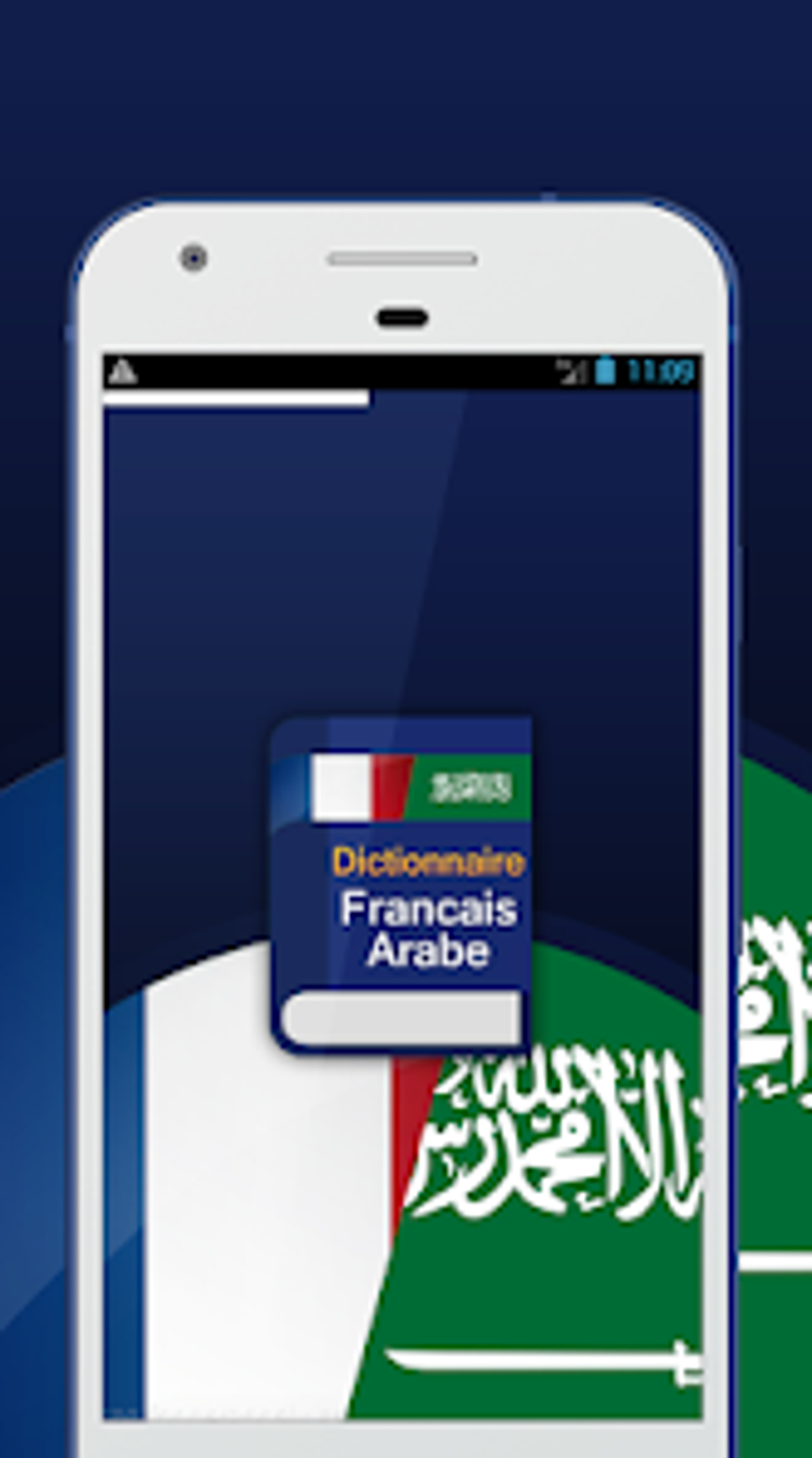 Dictionnaire Francais Arabe para Android - Descargar