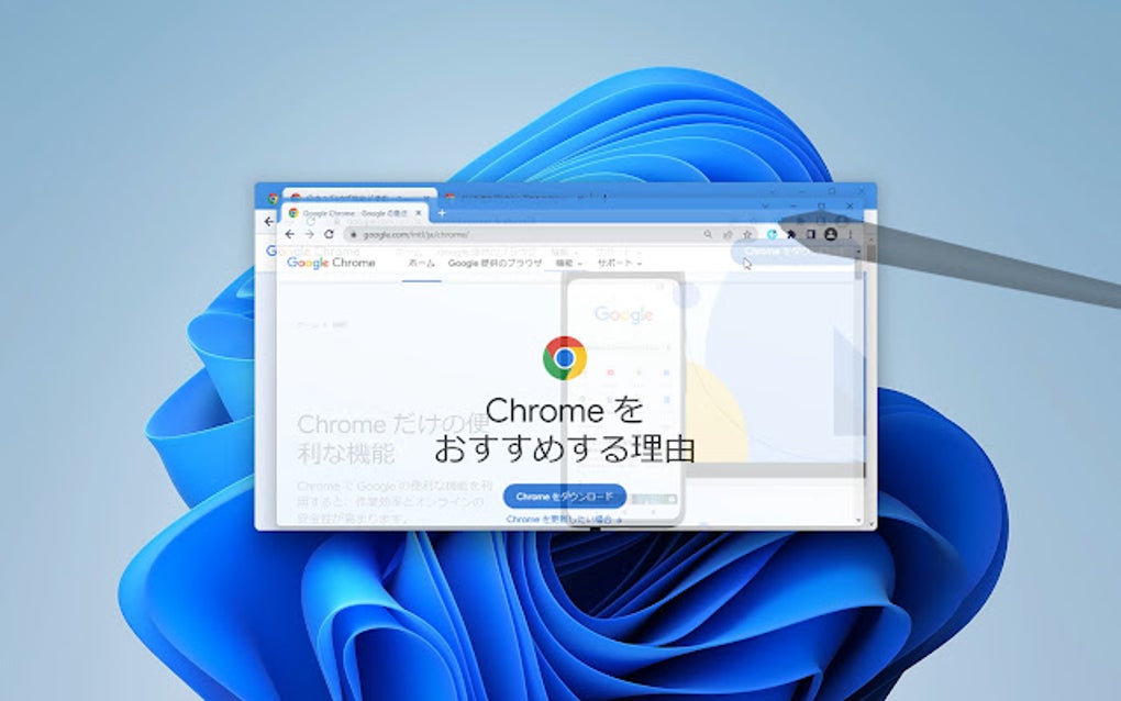 TabCon For Pentab Google Chrome 용 - 확장 프로그램 다운로드