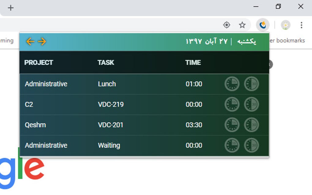 HEDCO timesheet utility for Google Chrome - Extension Download