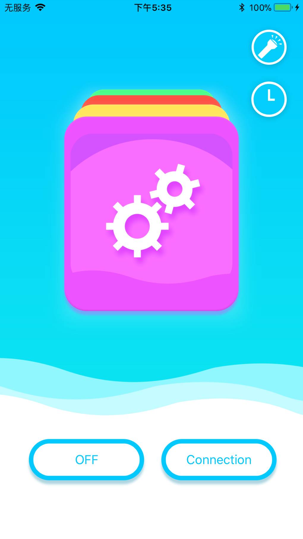 Magic Display for iPhone - Download