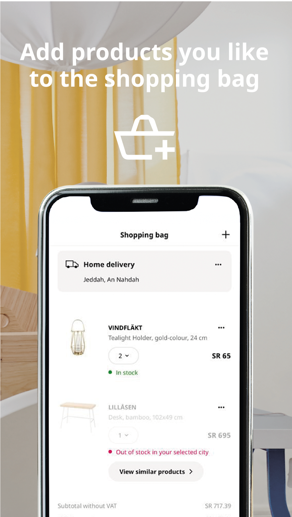 IKEA Saudi Arabia APK for Android - Download