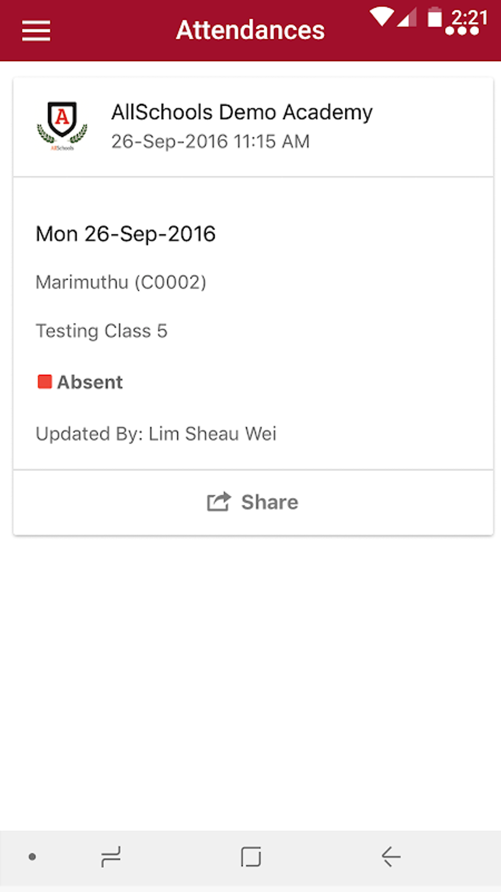 AllSchools APK for Android - Download