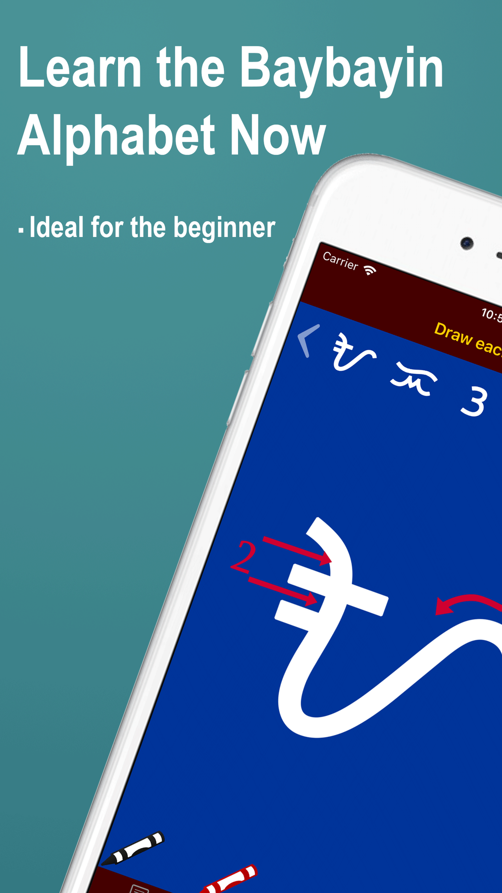 Tagalog Baybayin Now Para IPhone Download