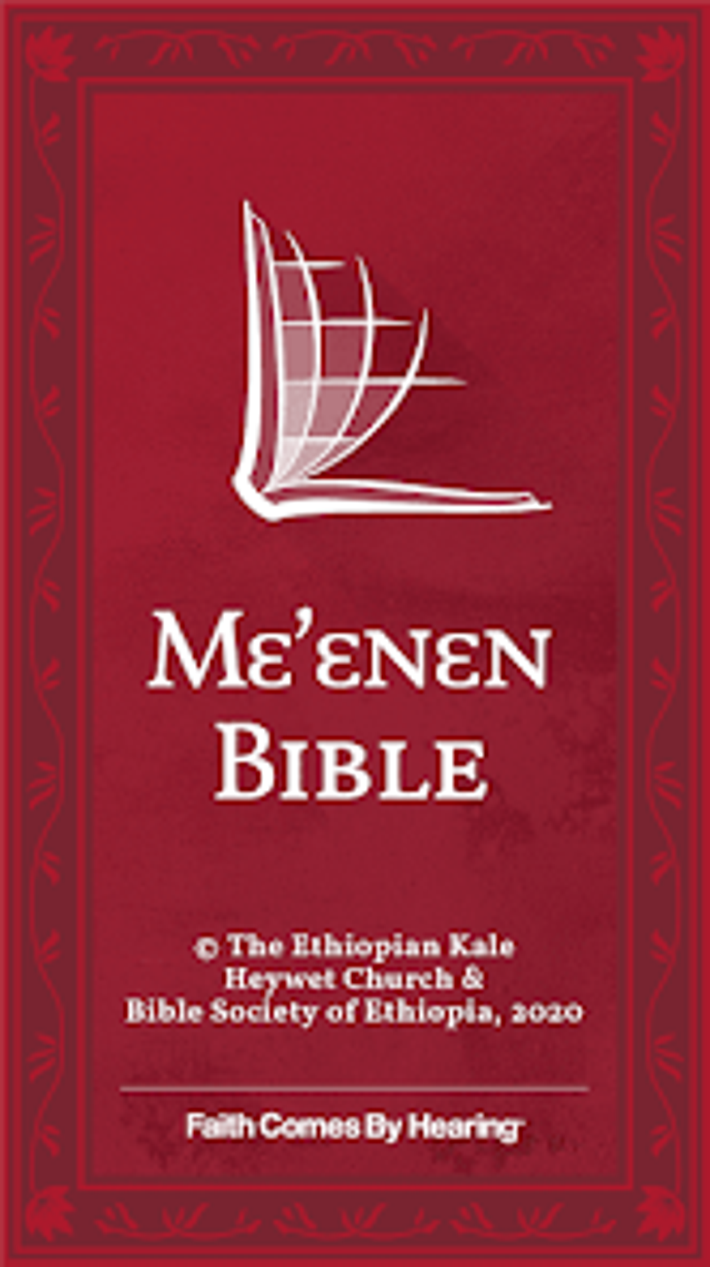 Meen Bible for Android - Download