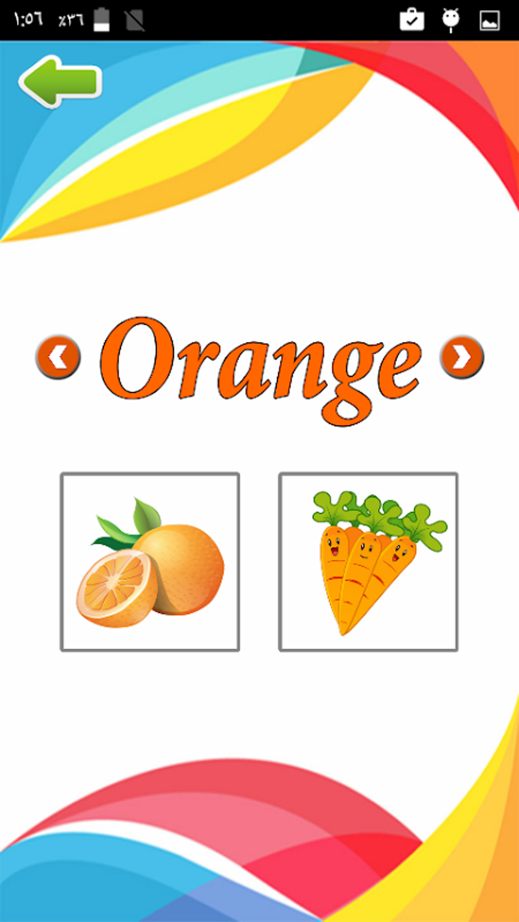 Learning Colors for Kids APK for Android - Download