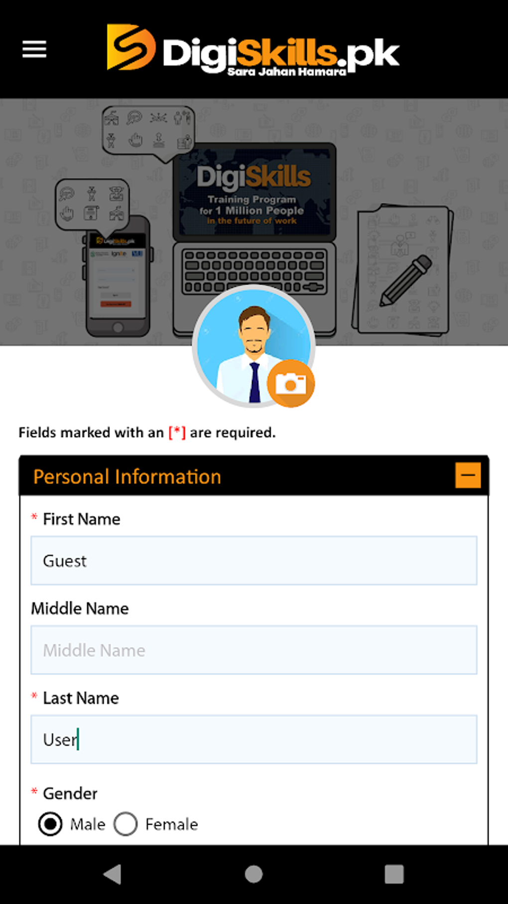 DigiSkills LMS APK for Android - Download