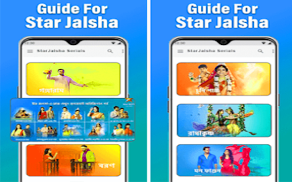 Star Jalsha TV HD Serial Tips pour Android - Télécharger